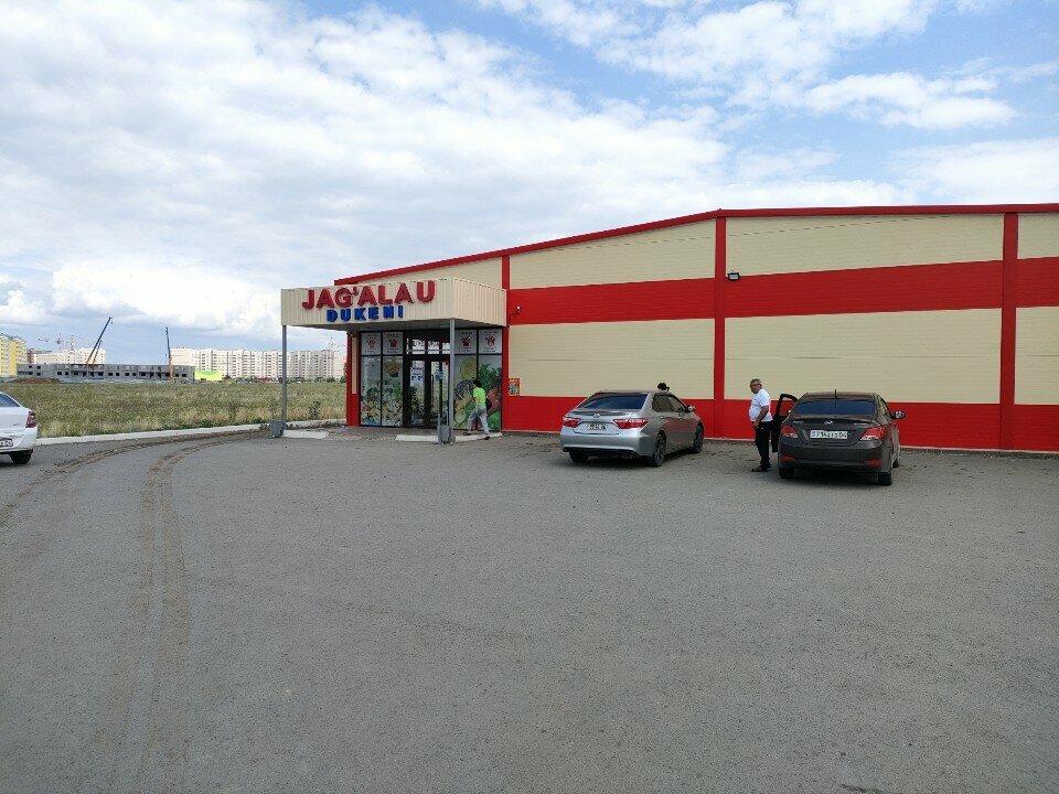 Ödeme terminali Kaspi Bank, Aktöbe, foto