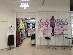 Lady Style (ulitsa Lenina No:27), giyim mağazası  Slantsy'den