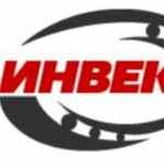 Inveks (Kopeyskoye highway No:37Б/1), rulman üreticileri  Çeliabinsk'ten