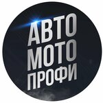 Автомотопрофи (Zavelichenskaya ulitsa No:23, derevnya Borisovichi), sürücü kursları  Pskovskaya oblastından