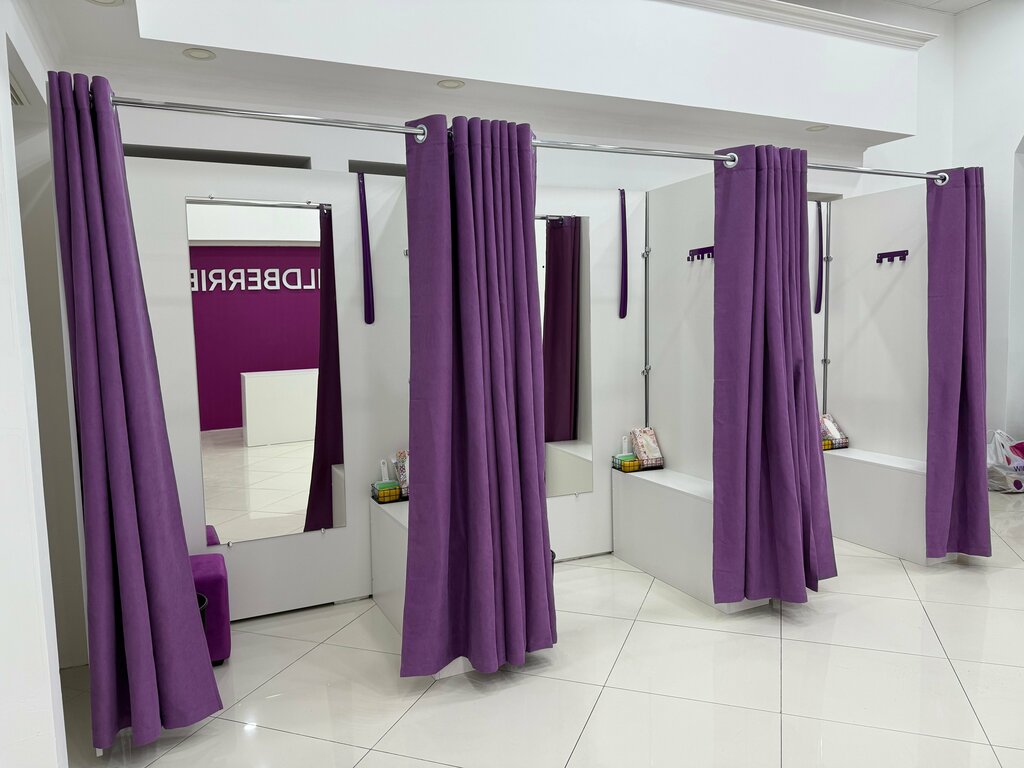 Teslimat noktası Wildberriess, Moskova, foto