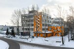 Хлебозавод № 6 (8 Marta Street No:203), geziler  Yekaterinburg'dan