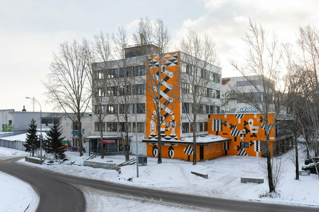 Yaratıcı küme Хлебозавод № 6, Yekaterinburg, foto