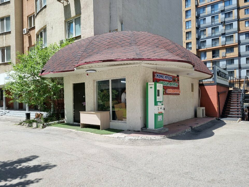 Manavlar Vegetable and Fruit Store, Almatı, foto