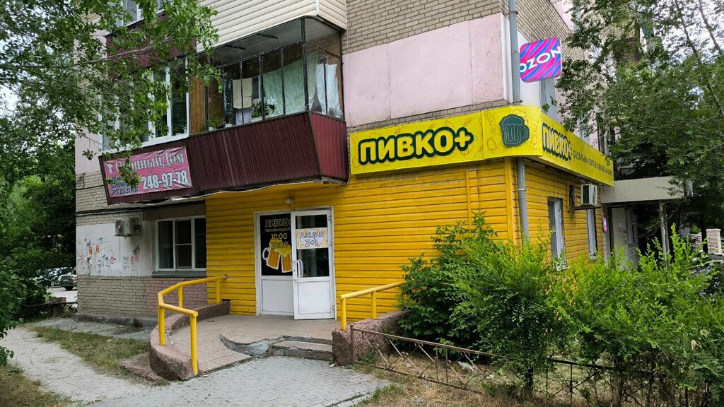 Bira dükkanı Пивко+, Çeliabinsk, foto