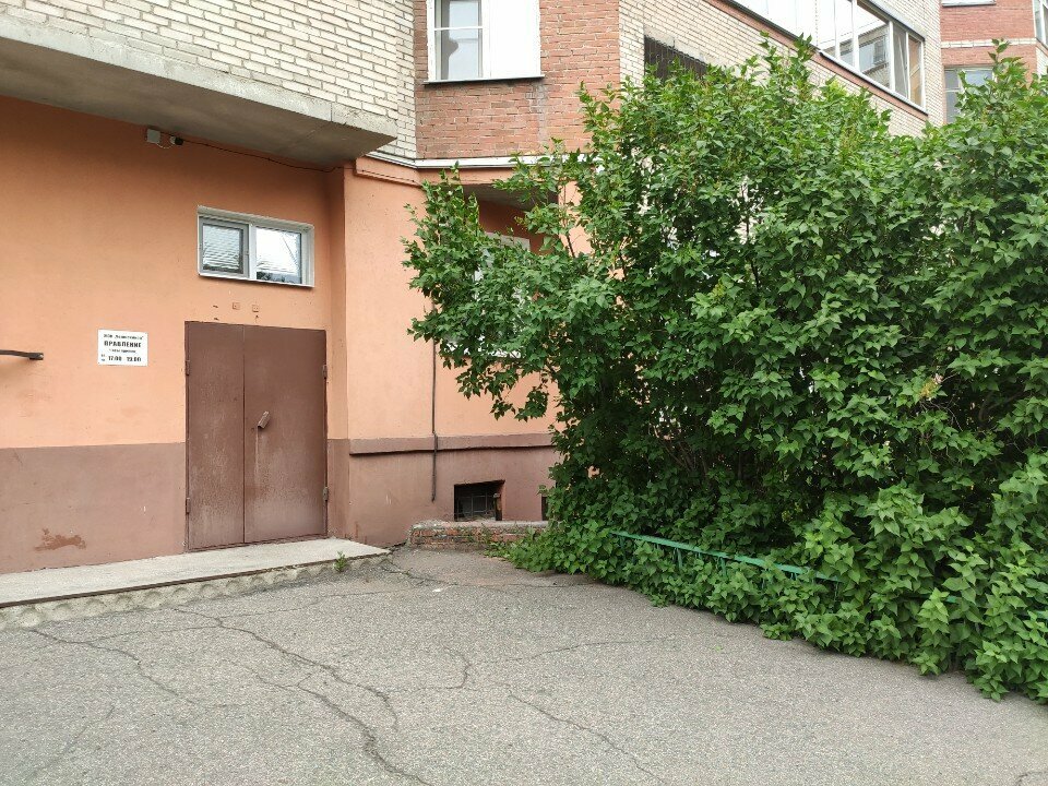 Konut servisleri kuruluşları Челюскинец, Omsk, foto