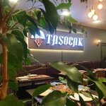Taşocak (Balıkesir, Burhaniye, İskele Mah., Bahriye Hoca Sok., 2/2), restoran  Burhaniye'den