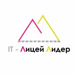 IT-Leader (ulitsa Gogolya No:53), kurs  Beloreçensk'ten