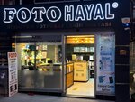 Foto Hayal (İstiklal Mah., Ali Rıza Özkay Cad., No:24/A, Merkez, Bilecik), fotoğraf hizmetleri  Bilecik'ten