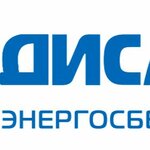 Disa Layn (Хабаровская улица No:48), elektroteknik ürün ve ekipman firmaları  Simferopol'dan (Akmescit'ten)