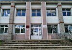 МФЦ Мои документы (ulitsa Germana No:50, Novorzhev), belediye ve kamu hizmetleri merkezi  Novorgev'den