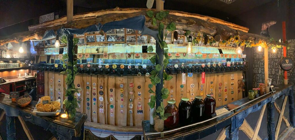 Bira dükkanı Разливное пиво и гренки, Klin, foto