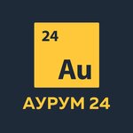 Аурум24 (Krasnoprudnaya Street No:3-5с1), altın ve mücevher alımı  Moskova'dan