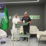 Saudisoft Co (225, Sheikh Zayed Road, Dubai), otomasyon sistemleri firmaları  Dubai'den