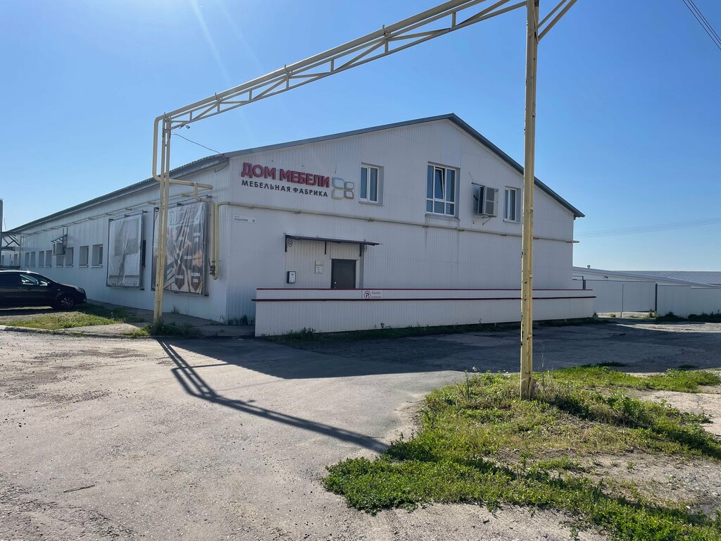 Özel mobilya yapımı Dom Mebeli, Belgorodskaya oblastı, foto