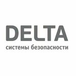 Delta (No:к322А, Zelenograd), güvenlik firmaları  Zelenograd'dan
