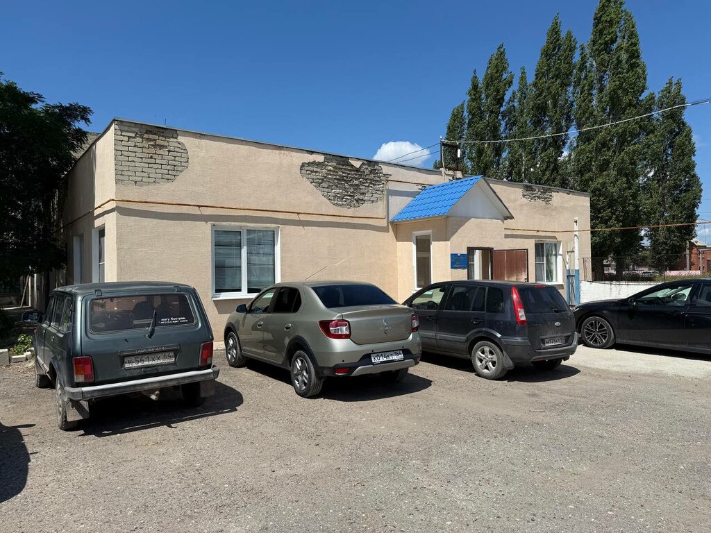 Betonarme Alfa-Rekord Gbk Marks, Marx, foto