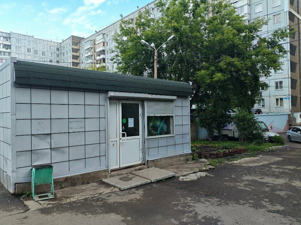 Kasap, şarküteri Берёзовский, Krasnoyarsk, foto