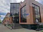 Пятый Элемент (Pobedy avenue No:23), güzellik salonu  Kopeysk'ten