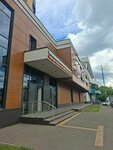 Туалет (Pionerskaya Street No:19), tuvalet  Koroliov'dan