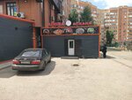 Amira (No:21/1, Almaty City District, Qarǵaly turǵyn alaby, Eset batyr atyndaǵy shaǵynaýdan, 2-shi shaǵyn aýdan), kantin, yemekhane  Aktöbe'den