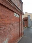 Вооп (Obukhovskoy Oborony Avenue No:86К), çevre dernekleri  Saint‑Petersburg'dan