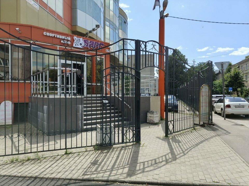 Ödeme terminali Peterburgsky sotsialny kommerchesky bank, terminal, Elektrostal, foto