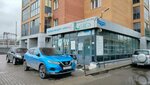 Твой образ (ulitsa Partizana Zheleznyaka No:2Г), terziler  Krasnoyarsk'tan