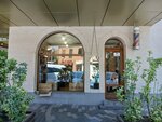 Varpet Barbershop (Nar-Dos Street 1st Lane No:2), güzellik salonu  Erivan'dan