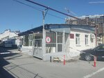 Автохозяйство администрации МО города Новороссийск (Kunikova Street No:49Д), otopark ve tamirhaneler  Novorossiysk'ten