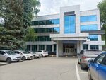Татнефть-Транс (ulitsa Mira No:6), demiryolu kargo  Almetyevsk'ten (Elmet'ten)