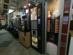 Coffee Express (Kommunalnaya Street No:32), kahve otomatı  Tolyatti'den (Togliatti'den)