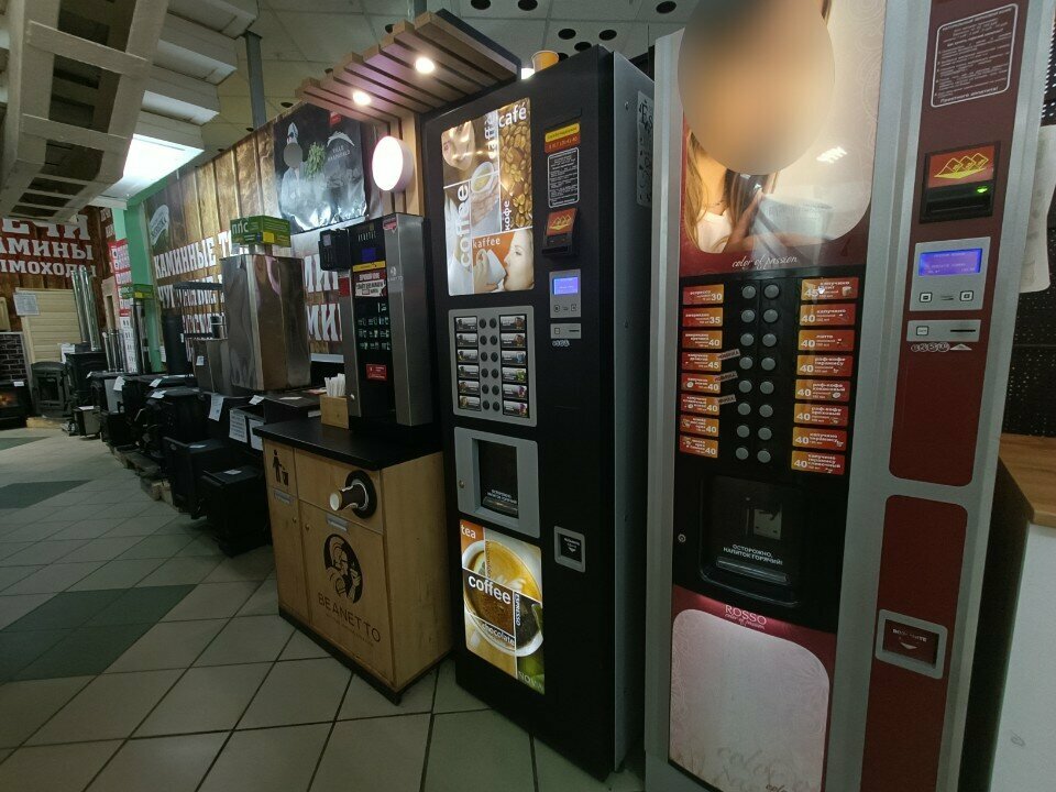 Kahve otomatı Coffee Express, Tolyatti (Togliatti), foto