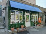Mn Flowers (Khorenatsi Street No:112/10), çiçekçiler  Erivan'dan