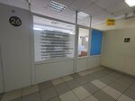 Юридические услуги (Vracha Mikhaylova Street No:32), hukuk büroları  Ulyanovsk'tan