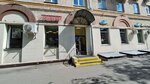 Магазин мясной продукции (Chernyakhovskogo Street No:4А), market  Moskova'dan