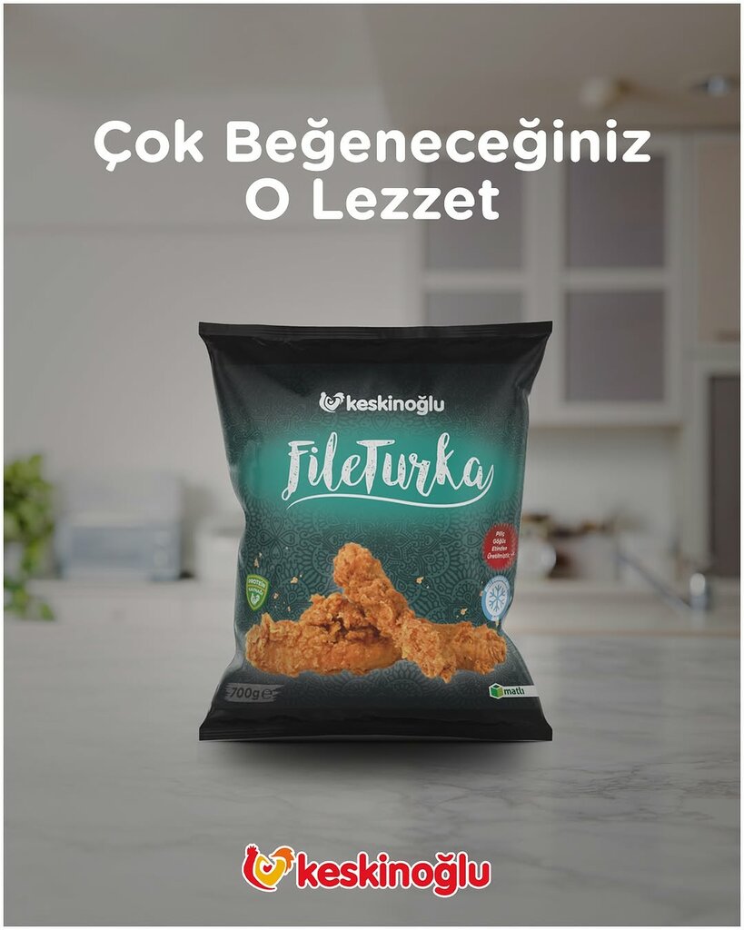 Alışveriş merkezleri Keskinoğlu Rahmiye Ticari Yumurta Tesisleri, Akhisar, foto