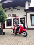 Мото Кранц 39 (ulitsa Lenina No:9), kiralama noktası  Zelenogradsk'tan