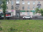 Наш климат (Lyublinskaya Street No:27/2), klima satışı  Moskova'dan
