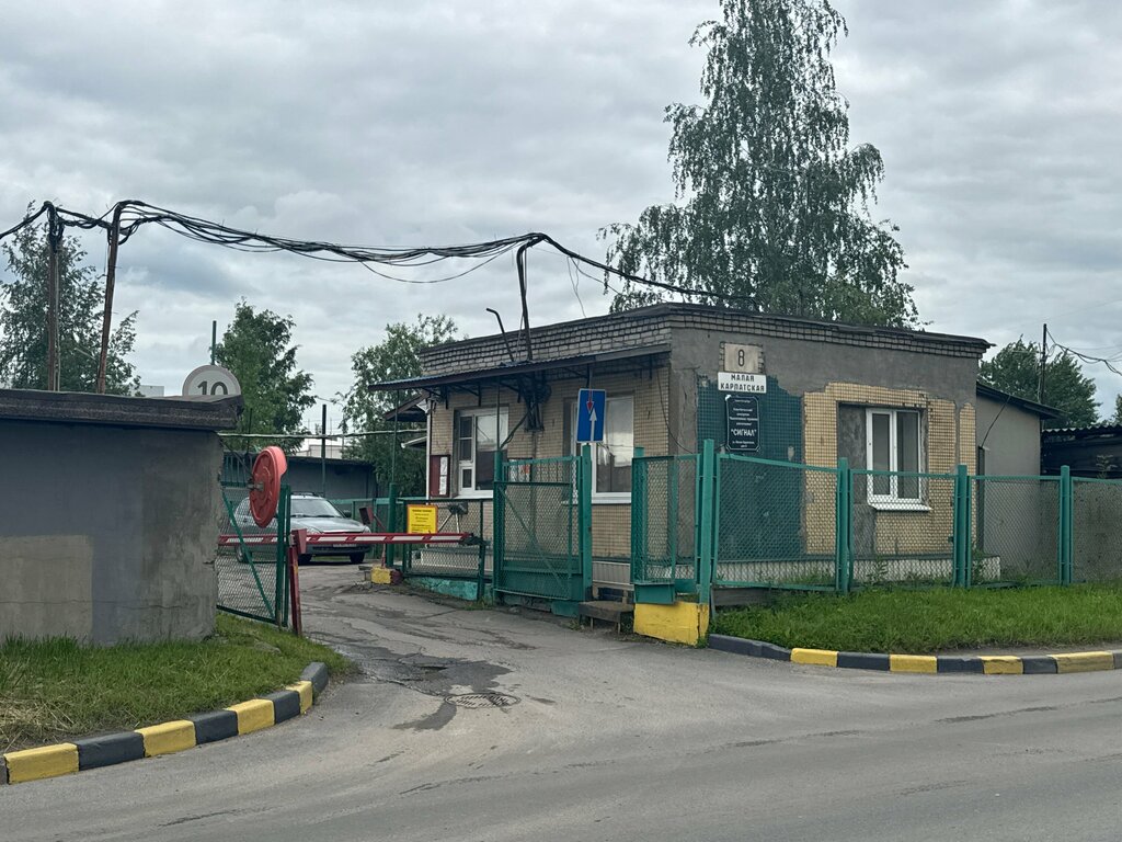 Geçiş noktaları, güvenlik kontrol alanı КПП ПО-4, Saint‑Petersburg, foto