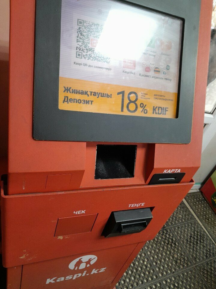 Ödeme terminali Kaspi Bank, Astana, foto