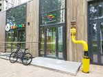 Cherry-Pick (Karla Marksa Street No:308к1), anaokulları  Izhevsk'ten