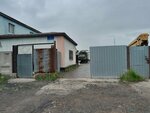 Univer-Astana (Álıa Moldaǵulova kóshesi No:4А), i̇nşaat firmaları  Astana'dan