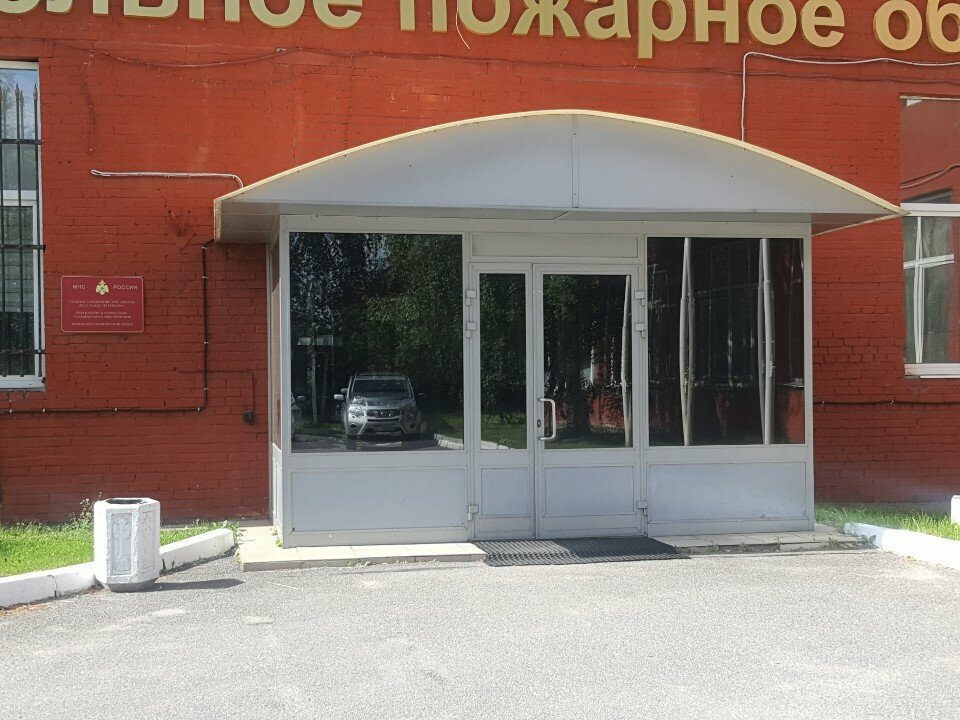 Teknik lojistik Fau TsMTO Fps po g. Sankt-Peterburg, Saint‑Petersburg, foto