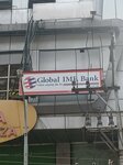Global IME Bank Limited (Naya Sadak No:40, Ward 24), banka  Katmandu'dan