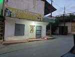 Для друзей (Republic of Daghestan, Makhachkala, 19-ya liniya Akushinskogo), market  Makhachkala'dan