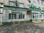 Nail Studio (Tver, 15 Let Oktyabrya Street, 12), nail salon  Tver'den