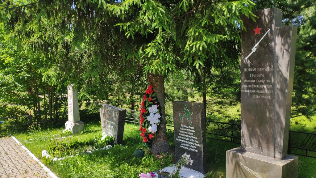 Anıt, heykel Погибшим в Великой Отечественной войне, Minskaya oblastı, foto