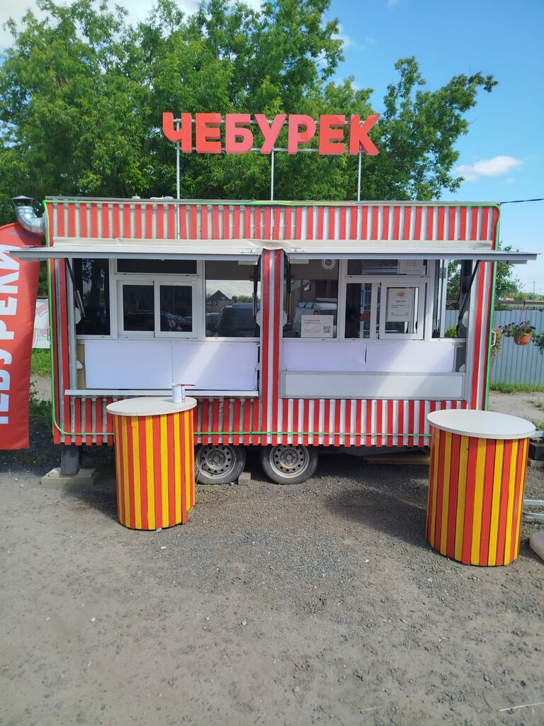 Fast food Чебурек, Moskova ve Moskovskaya oblastı, foto