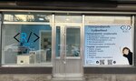 R'soft Web Development Company (Baghramyan Street No:24), bilişim firmaları  Vağarşapat'tan